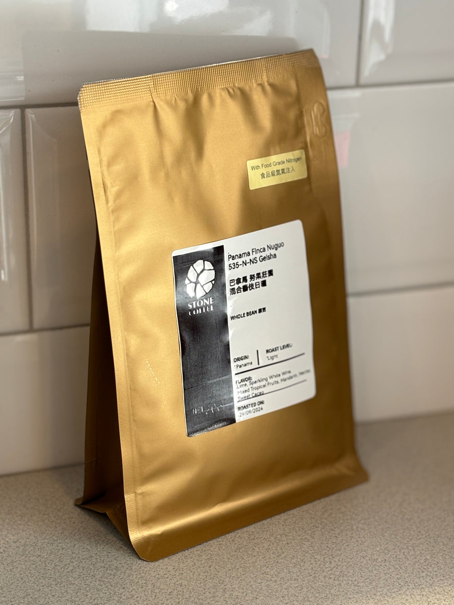 Panama Finca Nuguo 535-N-NS – STONE COFFEE