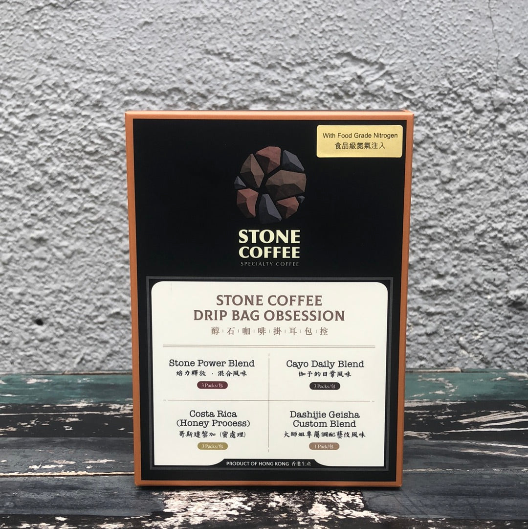 STONE COFFEE Drip Bag Obsession